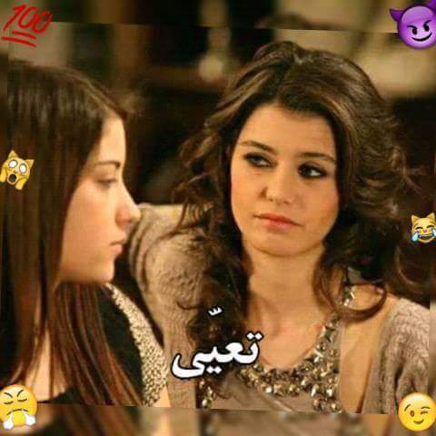 صور ضحك جزائرية اقراها